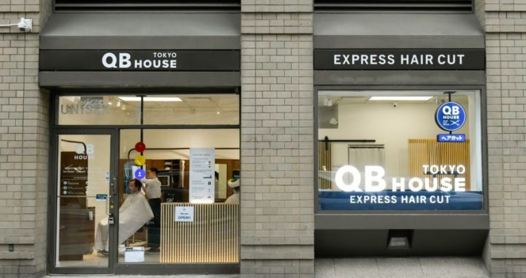 New Neighbor: QB House Tokyo - Flatiron NoMad