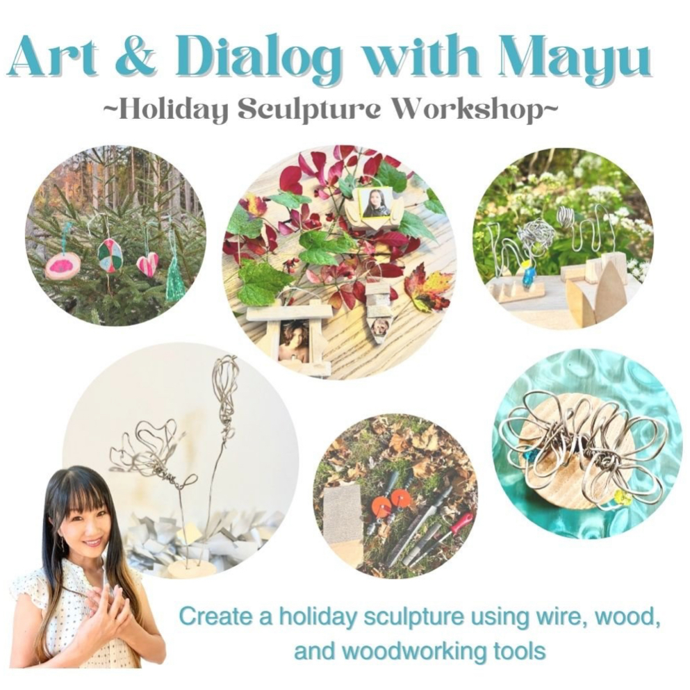 Rizzoli Bookstore: Repose in the Metropolis by Lisa Zeiger - Flatiron NoMad